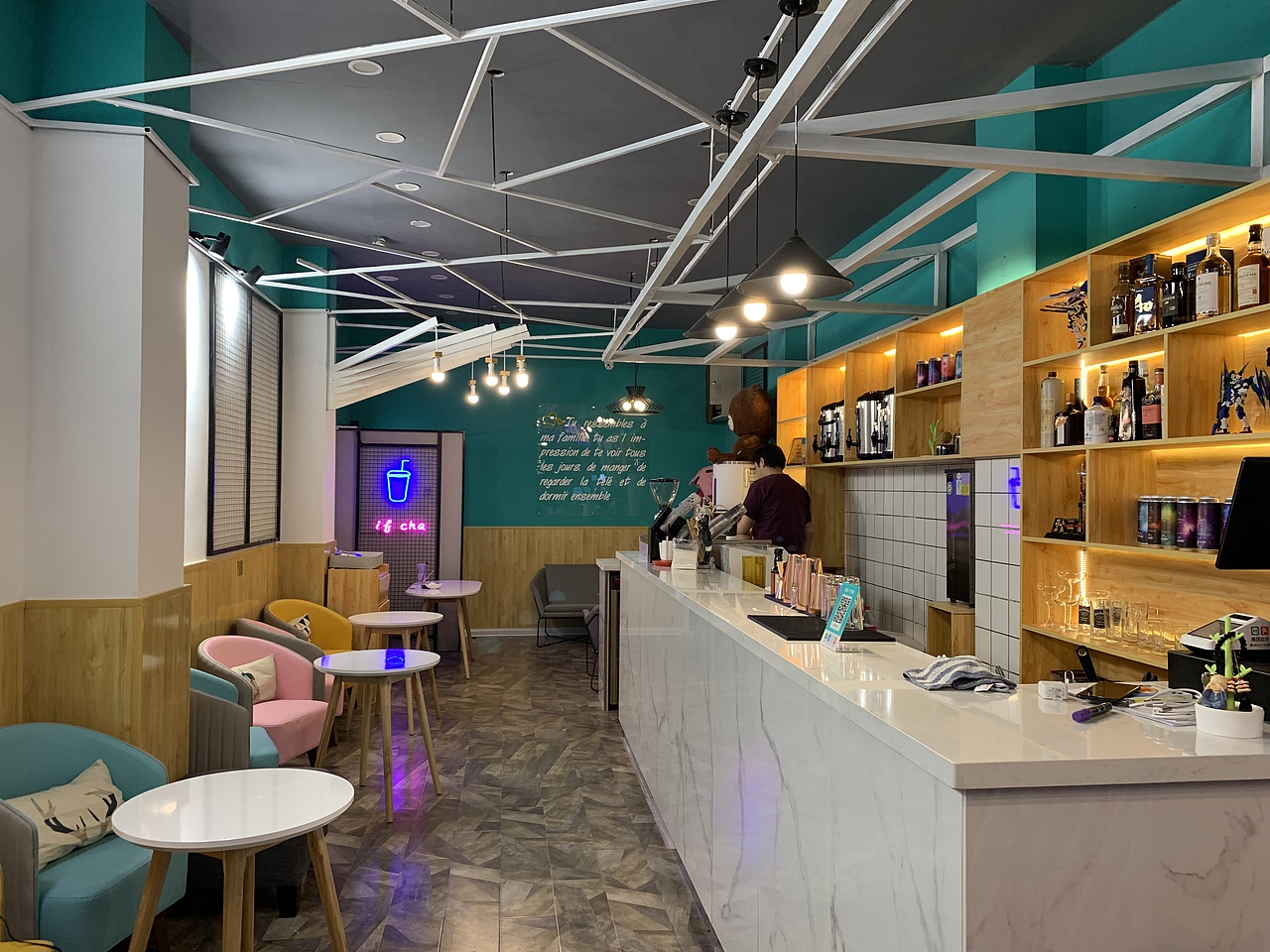 咖啡and奶茶品牌店铺设计_Nailsong-站酷ZCOOL