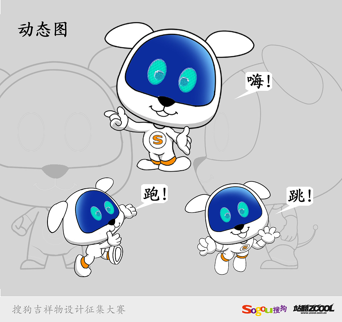 gogo_遥遥岭寒-站酷ZCOOL