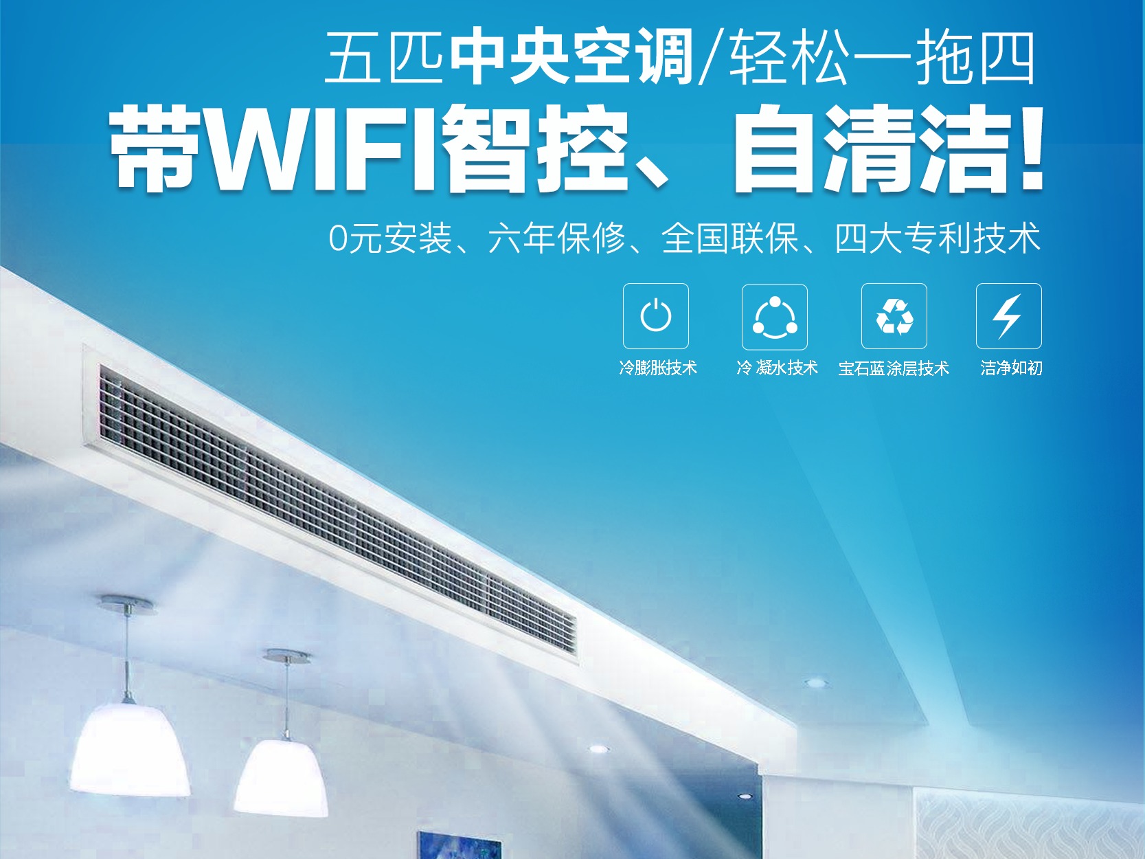 海报_anenan-站酷ZCOOL