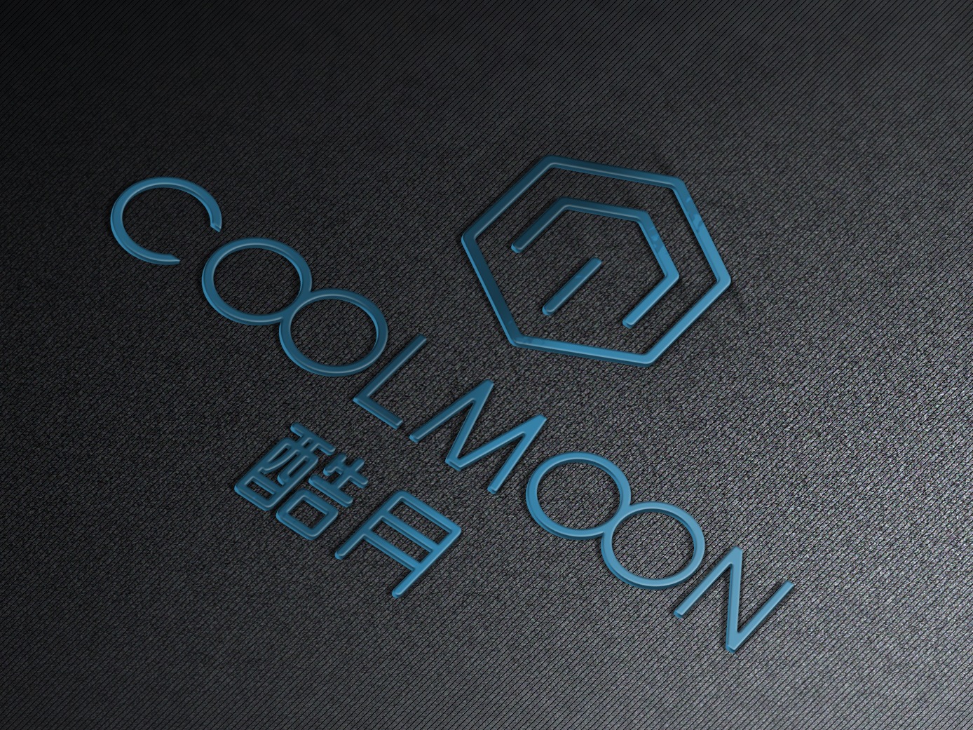 酷月logo 名片 设计_宋江0v0-站酷ZCOOL