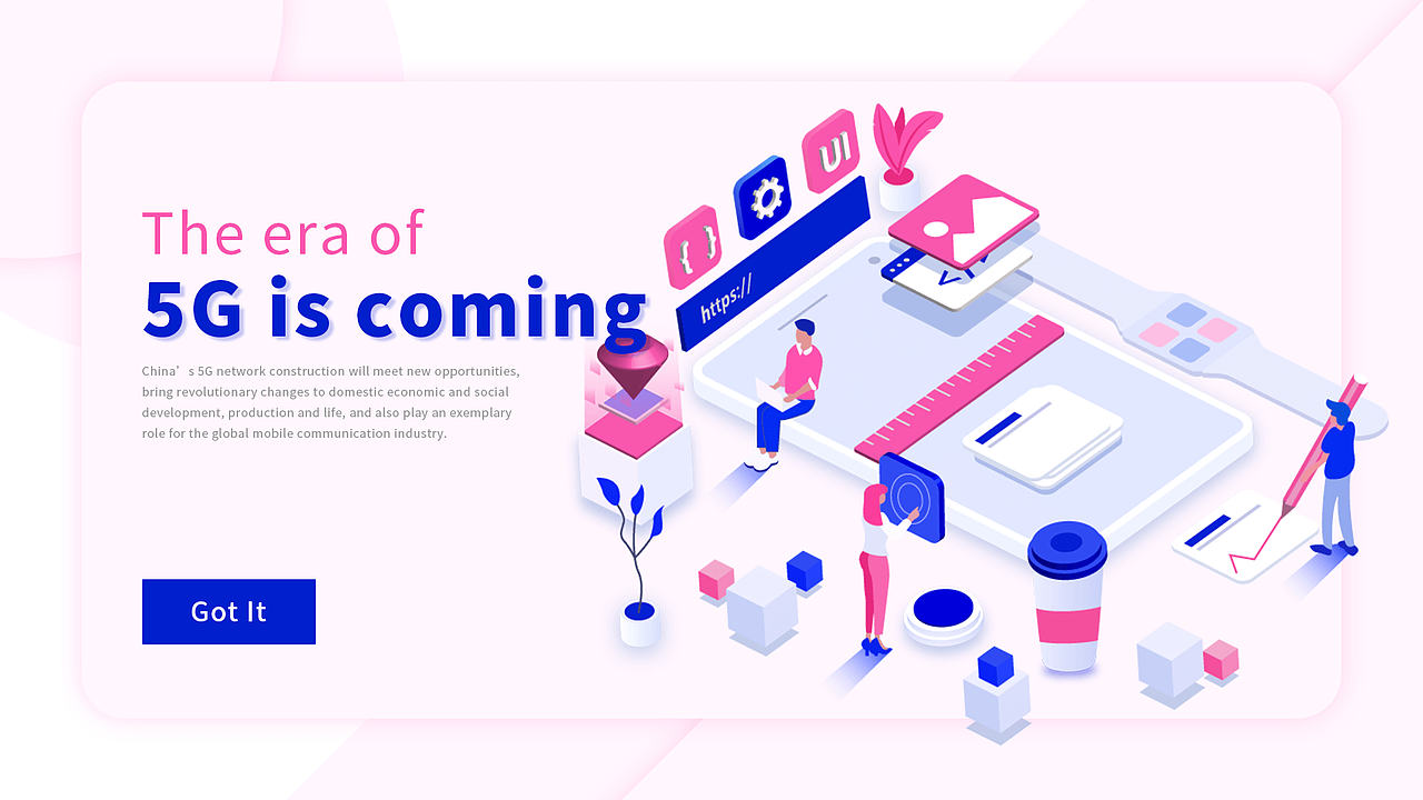 2.5D插画-5G科技banner插画_娜娜生-站酷ZCOOL