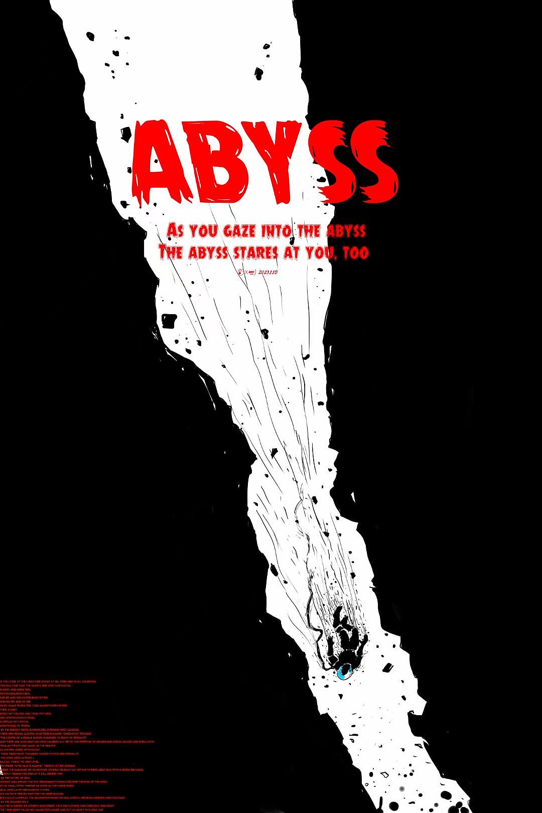 BHQS陈滨#星辰大海#2021继续前行！_BHQS陈滨-站酷ZCOOL