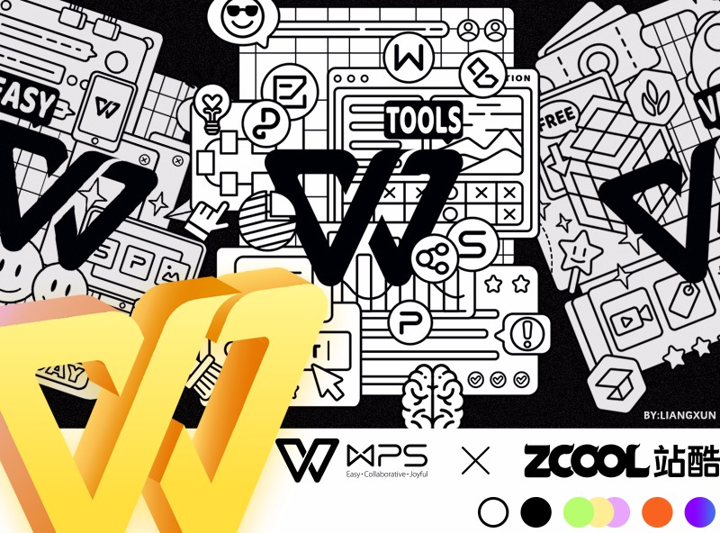 点亮办公美学︳简单创作 轻松表达 实现价值的连接_核桃XUN仔-站酷ZCOOL