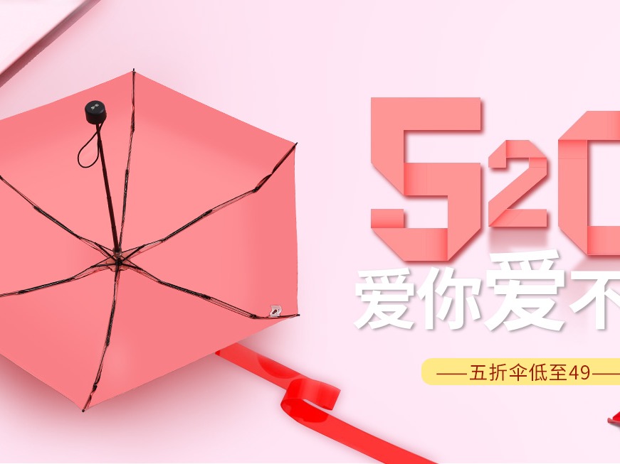 520_西红柿0224-站酷ZCOOL