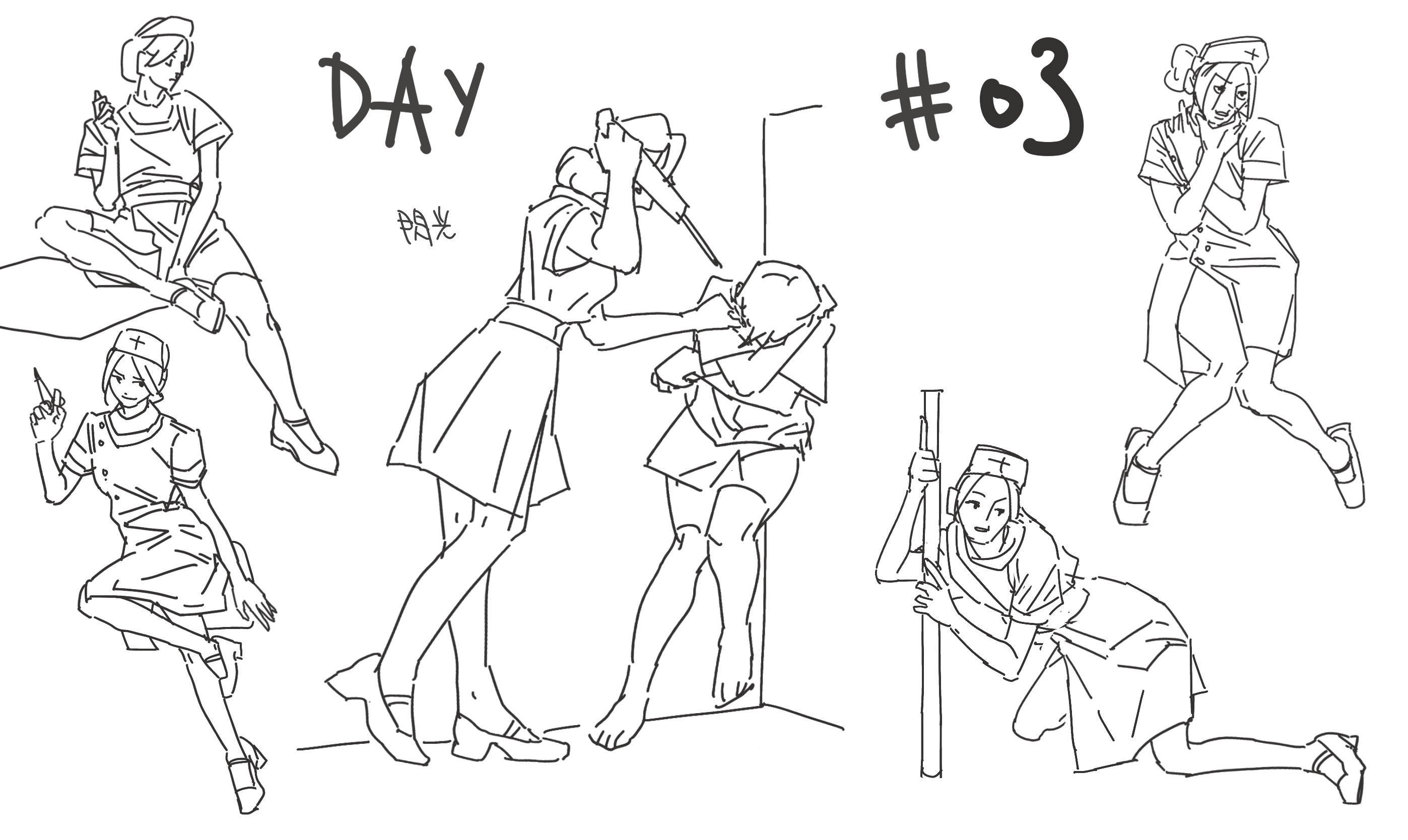 #速写60天挑战赛# 号太烂发不进tag的day03@速写班长_閃光事件-站酷ZCOOL