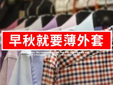 钻展3_KOLEa-站酷ZCOOL