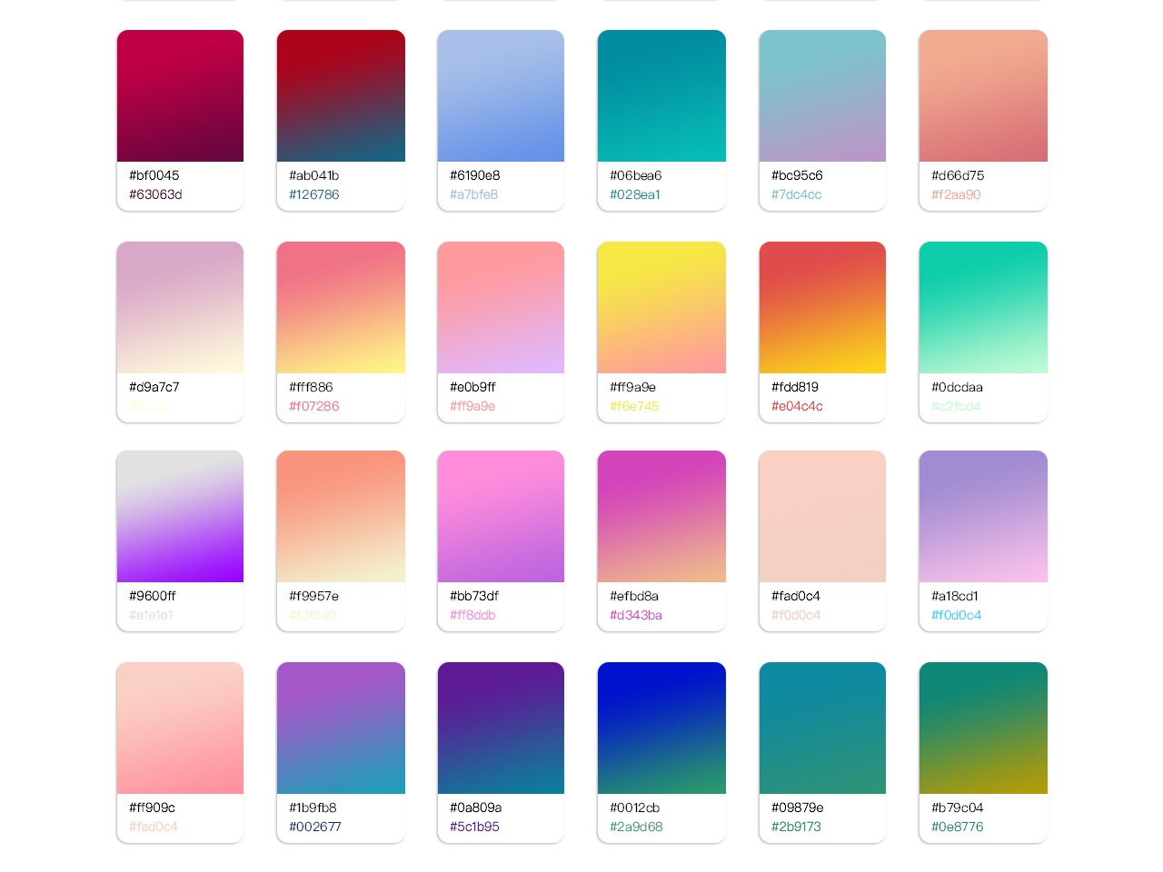 渐变_荻野千寻鹿笙-站酷ZCOOL