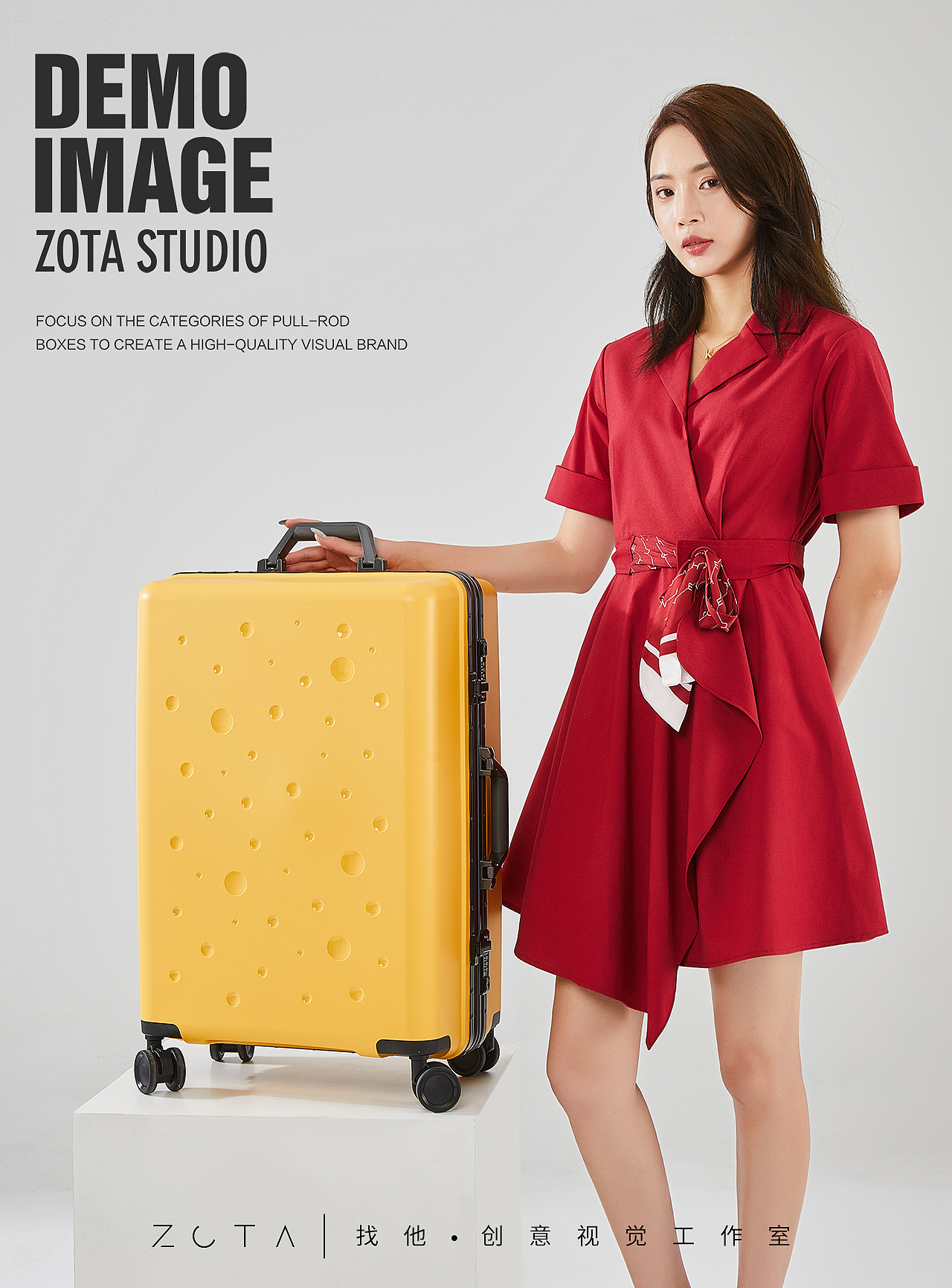 『中模 』轻商务-行李箱模特拍摄_ZOTA找他创意视觉-站酷ZCOOL