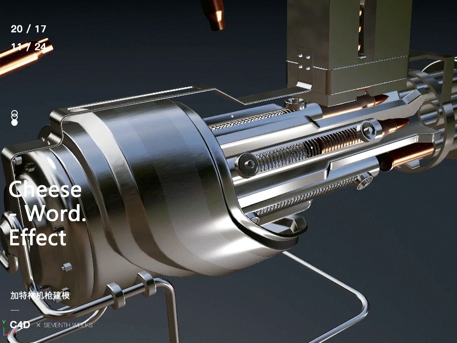 C4D加特林机枪建模_Mr灵动-站酷ZCOOL