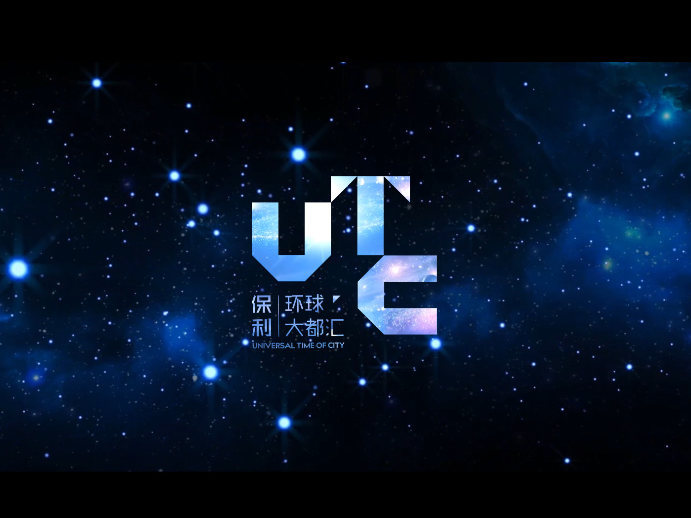 保利UTC 中山马鞍岛比稿项目_JSTS-站酷ZCOOL