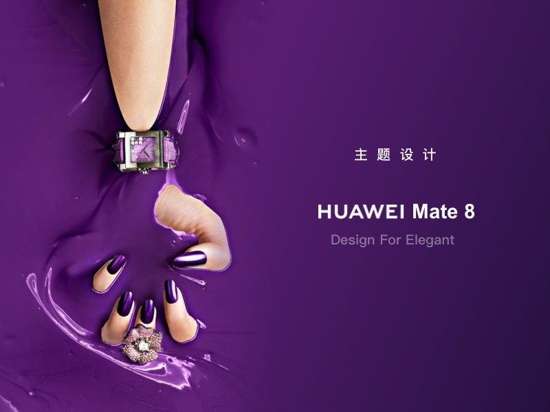 HUAWEI Mate8手机在线主题创作_youngjolin-站酷ZCOOL