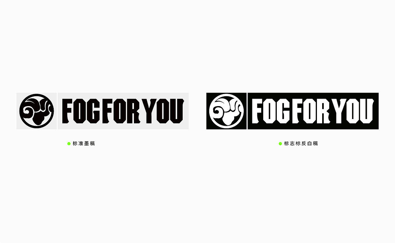 D-ZOE.CREATIVE｜雾施于人_DZOE定左创意-站酷ZCOOL