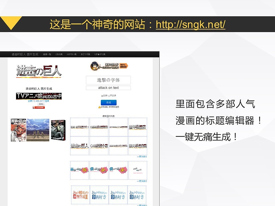 《我懂个P》——字嗨_Simon_阿文-站酷ZCOOL