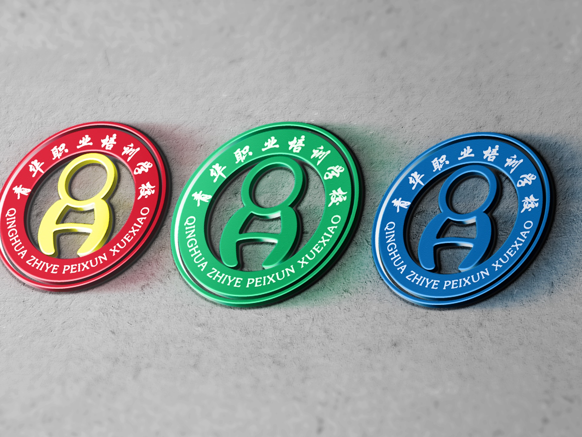 青华培训学校_小胡sir-站酷ZCOOL