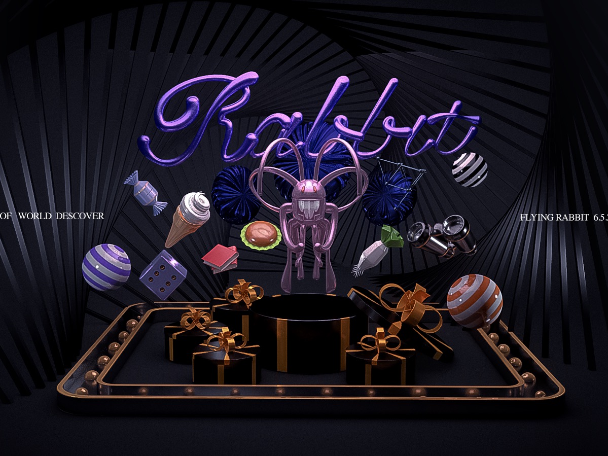 礼物&rabbit_xiachunliang-站酷ZCOOL