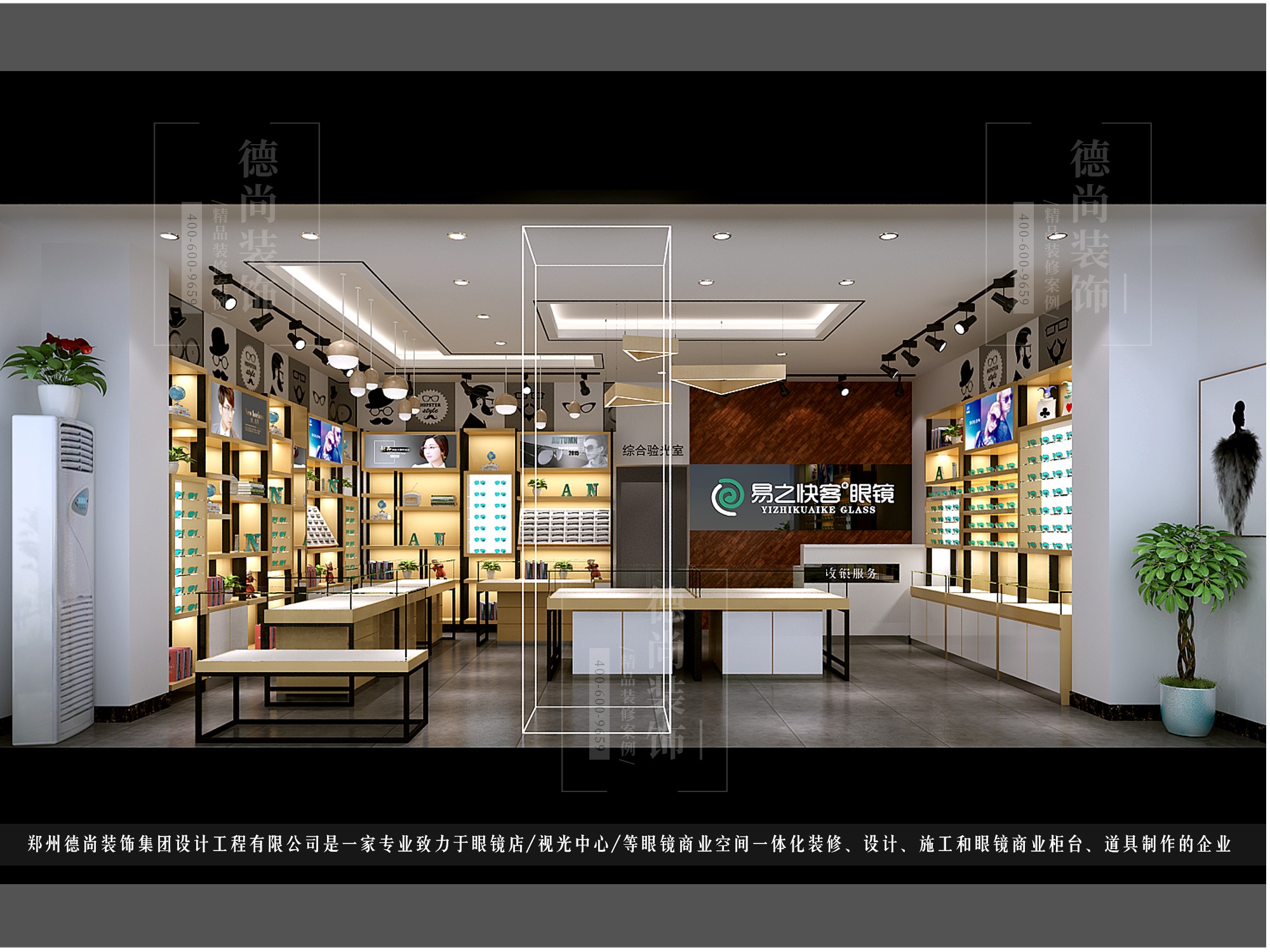 100㎡现代简约_纤尘0429-站酷ZCOOL