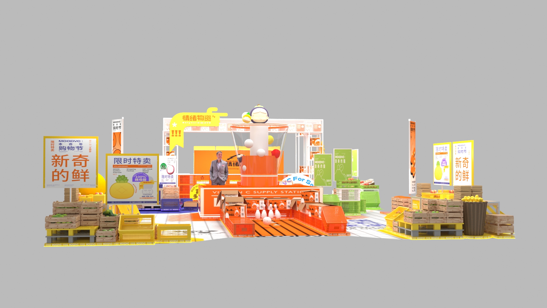 DP_Z063827881-站酷ZCOOL