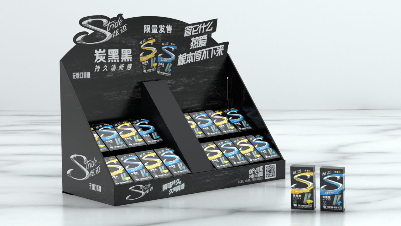 展示架_创意设计作品图片素材-站酷ZCOOL