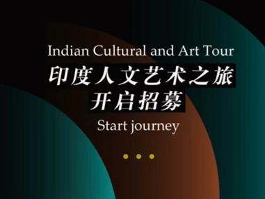 动态海报_ellille-站酷ZCOOL