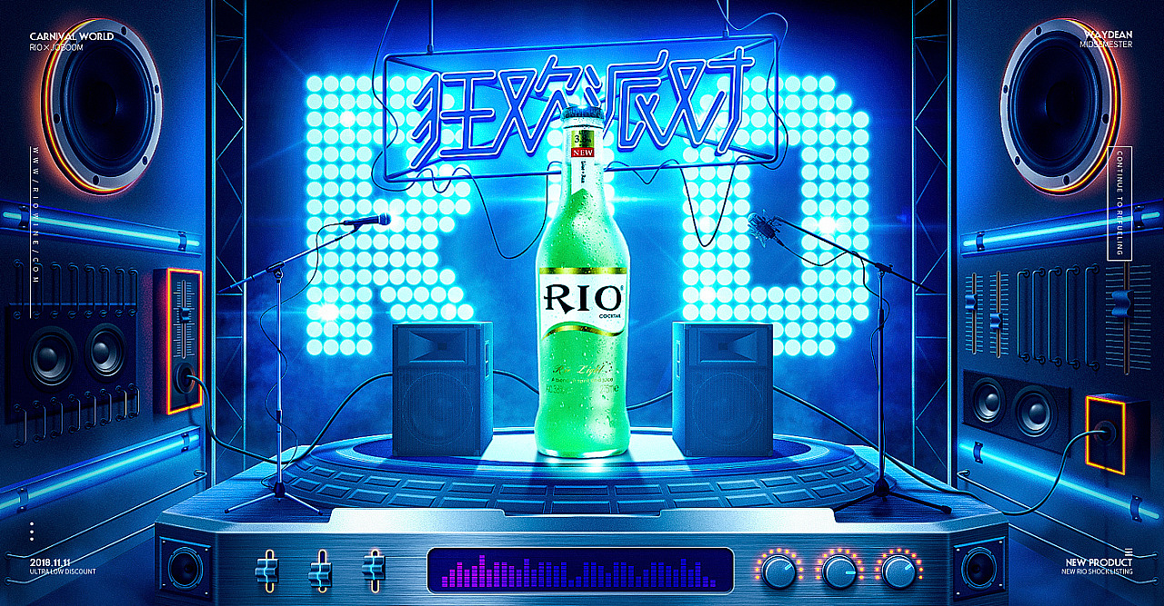 【P4D海报】2014~2019年学员作品精选-4|平面|海报|杰视帮JSBOOM_原创作品-站酷ZCOOL