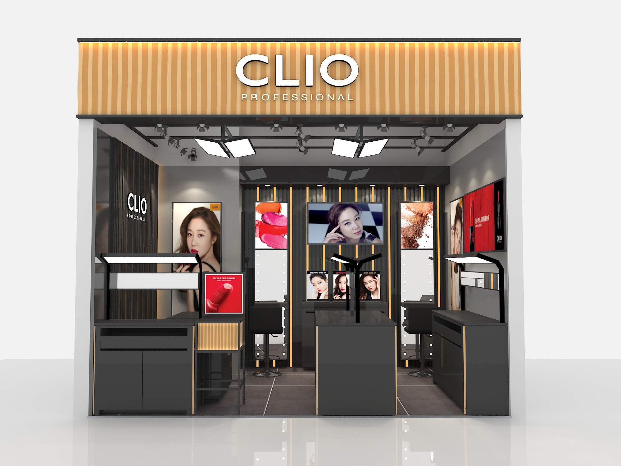 韩国CLIO品牌第三代终端形象--宜宾凯德店_陌泉-站酷ZCOOL