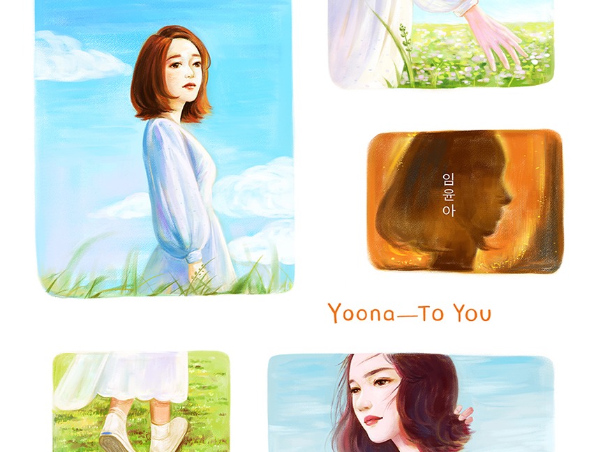 To You _ Yoona_MeGee-站酷ZCOOL