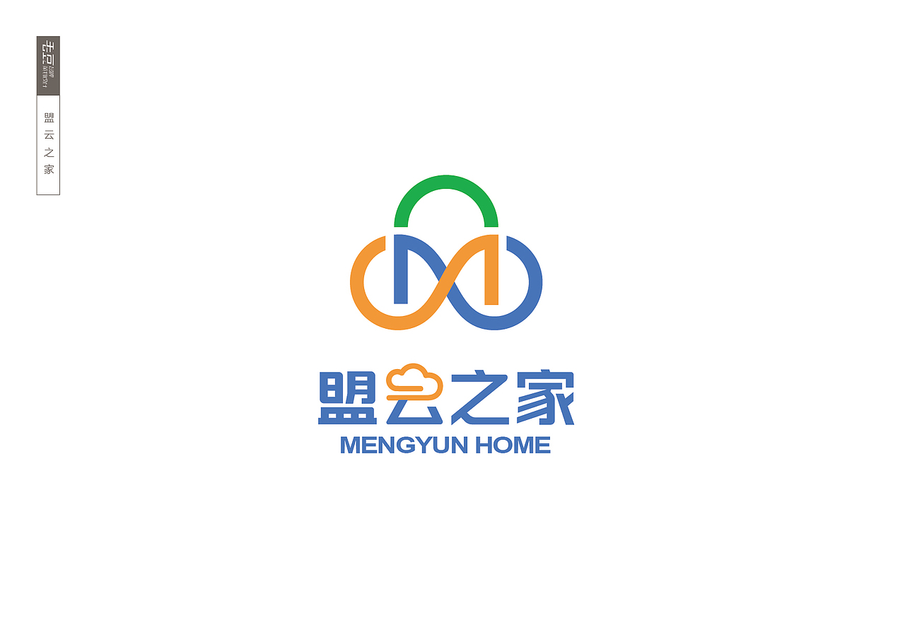 服装互联网 LOGO设计 VI 标志设计 o2o互联网平台_空灵一-站酷ZCOOL