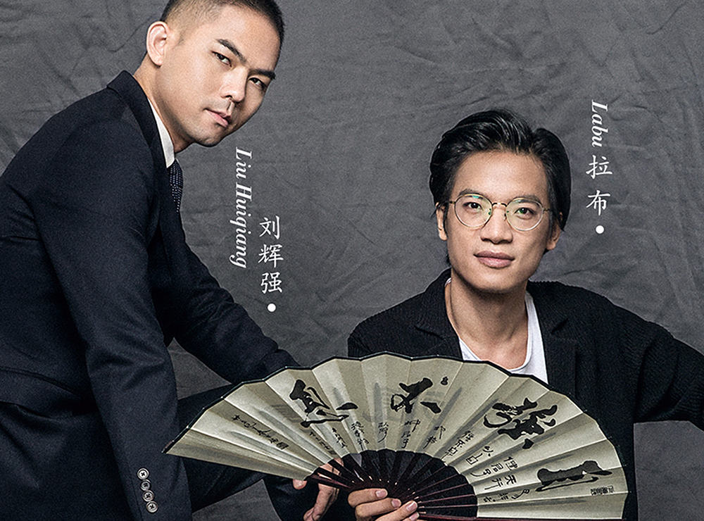 团队照_jason223-站酷ZCOOL