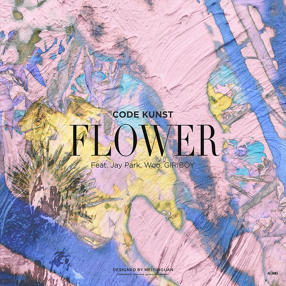 CODE KUNST MV专辑封面系列_MEITINGUAN-站酷ZCOOL