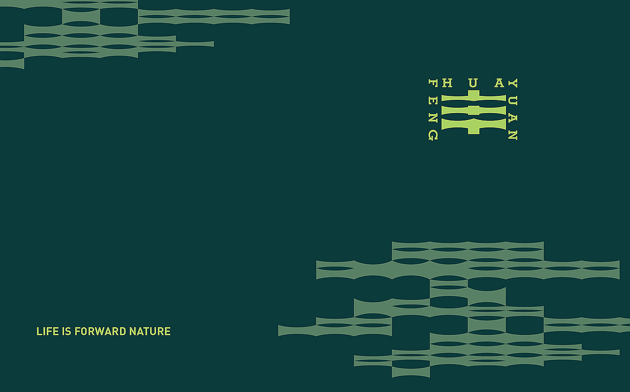 [VRD 2020] SIGMA & 丰华园 品牌设计|平面|品牌|VRD_上合式設計_原创作品-站酷ZCOOL