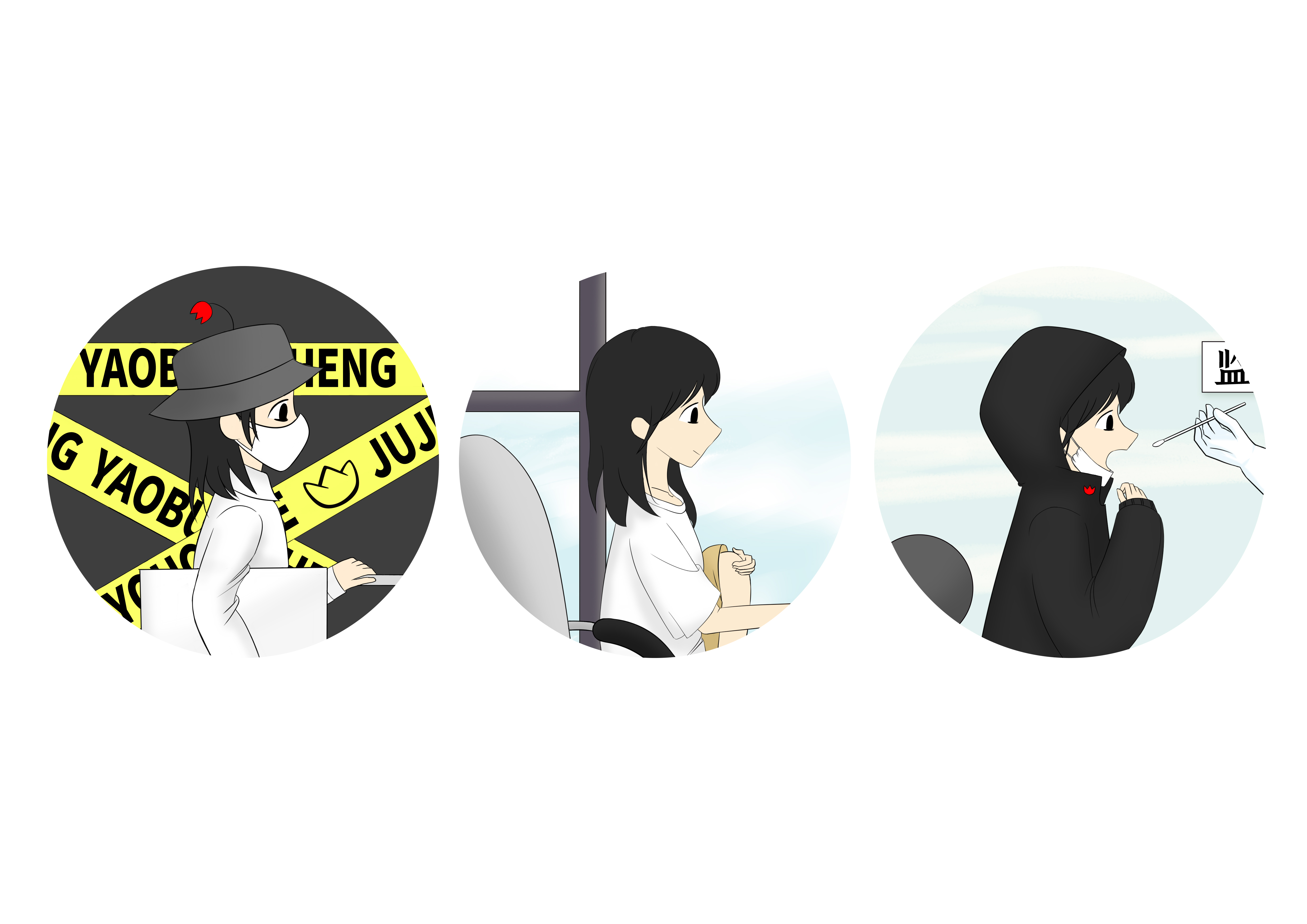 居家办公-YOY_扬意鱼迟-站酷ZCOOL