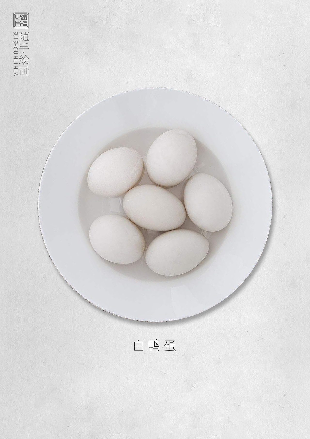 《江南水乡》漆画_瑞哥RYAN-站酷ZCOOL