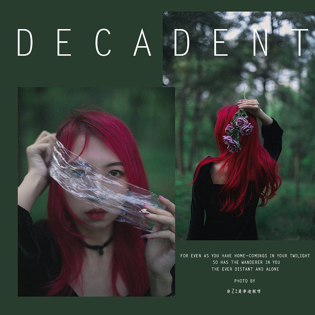 Decadent Girl_Zz是宰老板呀-站酷ZCOOL