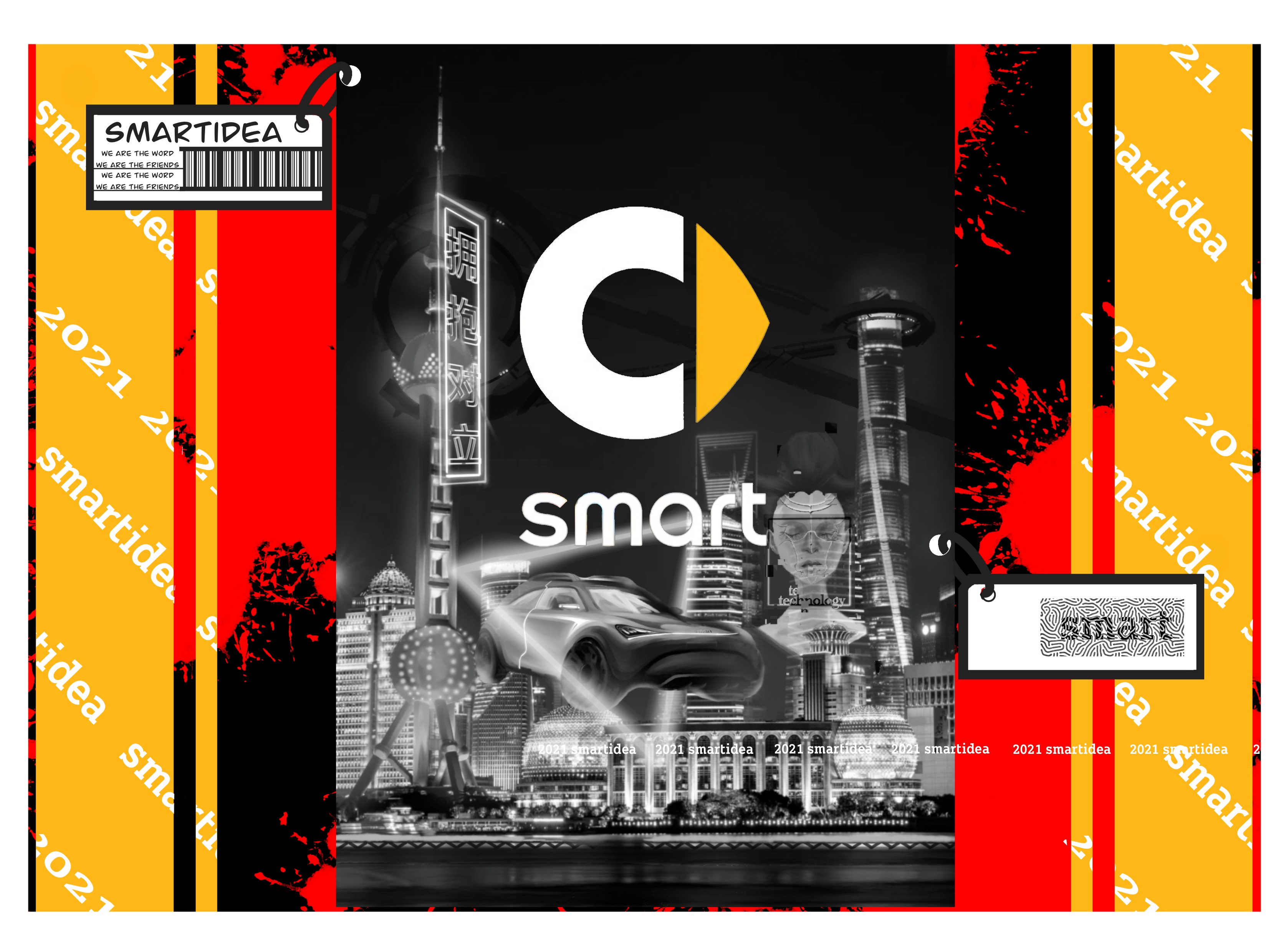 【寻找smart明日设计师】smartidea潮T共创大赛_gjwclara-站酷ZCOOL
