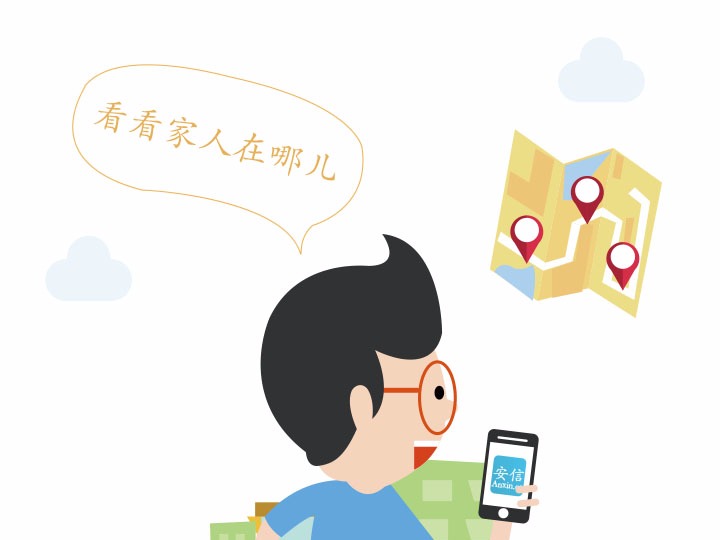 引导页_走过的路123789-站酷ZCOOL