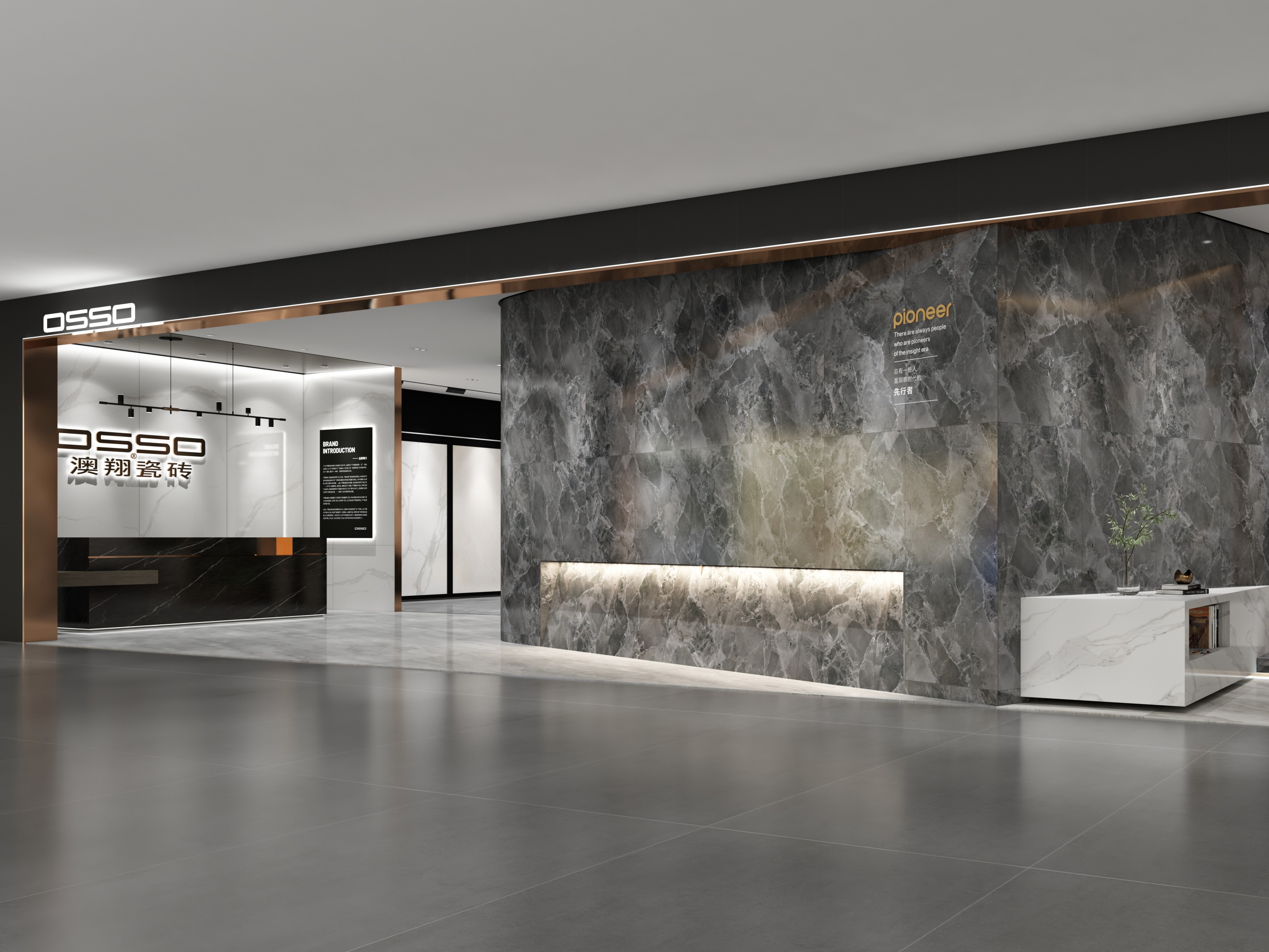 澳翔200瓷砖模板店_King_Lam-站酷ZCOOL