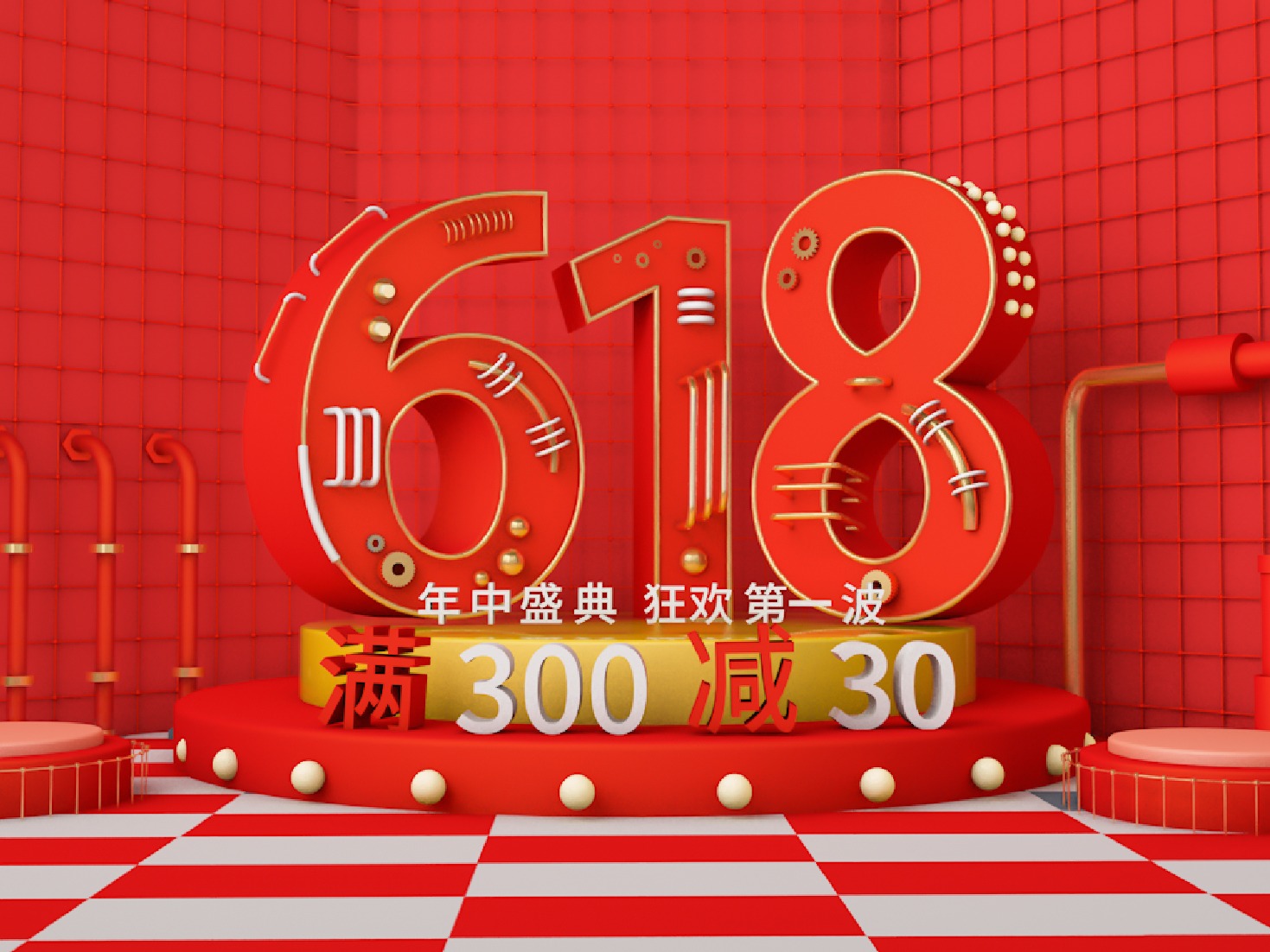 C4D_西漫漫-站酷ZCOOL