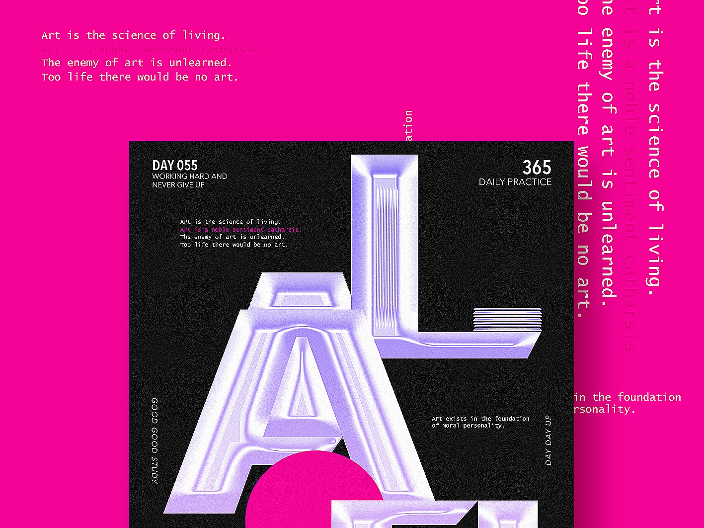 【每日设计】未来主义海报设计_BENNN-站酷ZCOOL