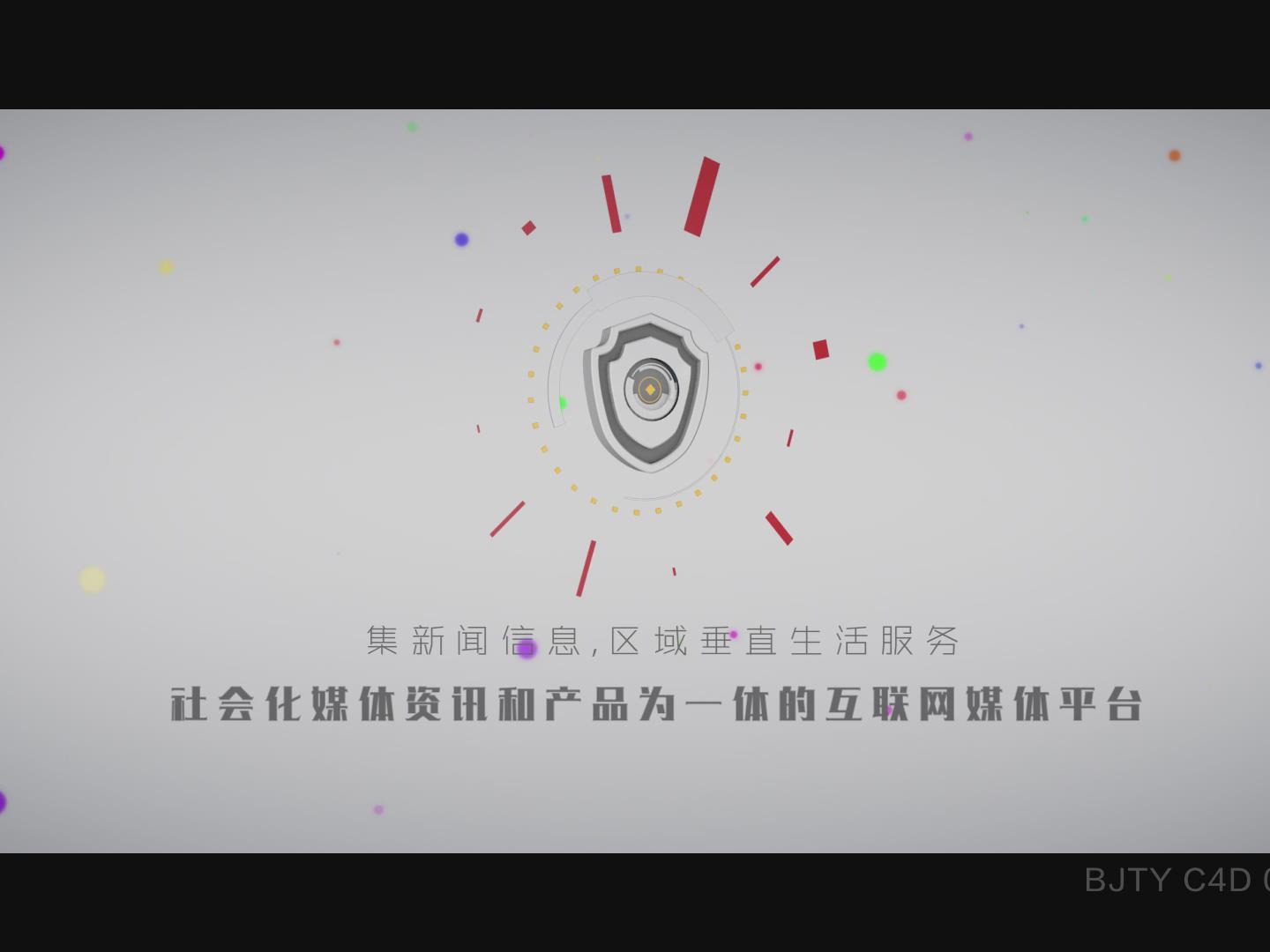 C4D DAY UP 003_BJTY-站酷ZCOOL