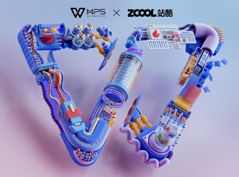 WPS办公美学——极简创作_饼干蘸酱-站酷ZCOOL