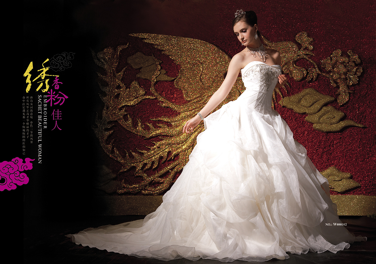 2008年婚纱礼服画册_集智设计室-站酷ZCOOL