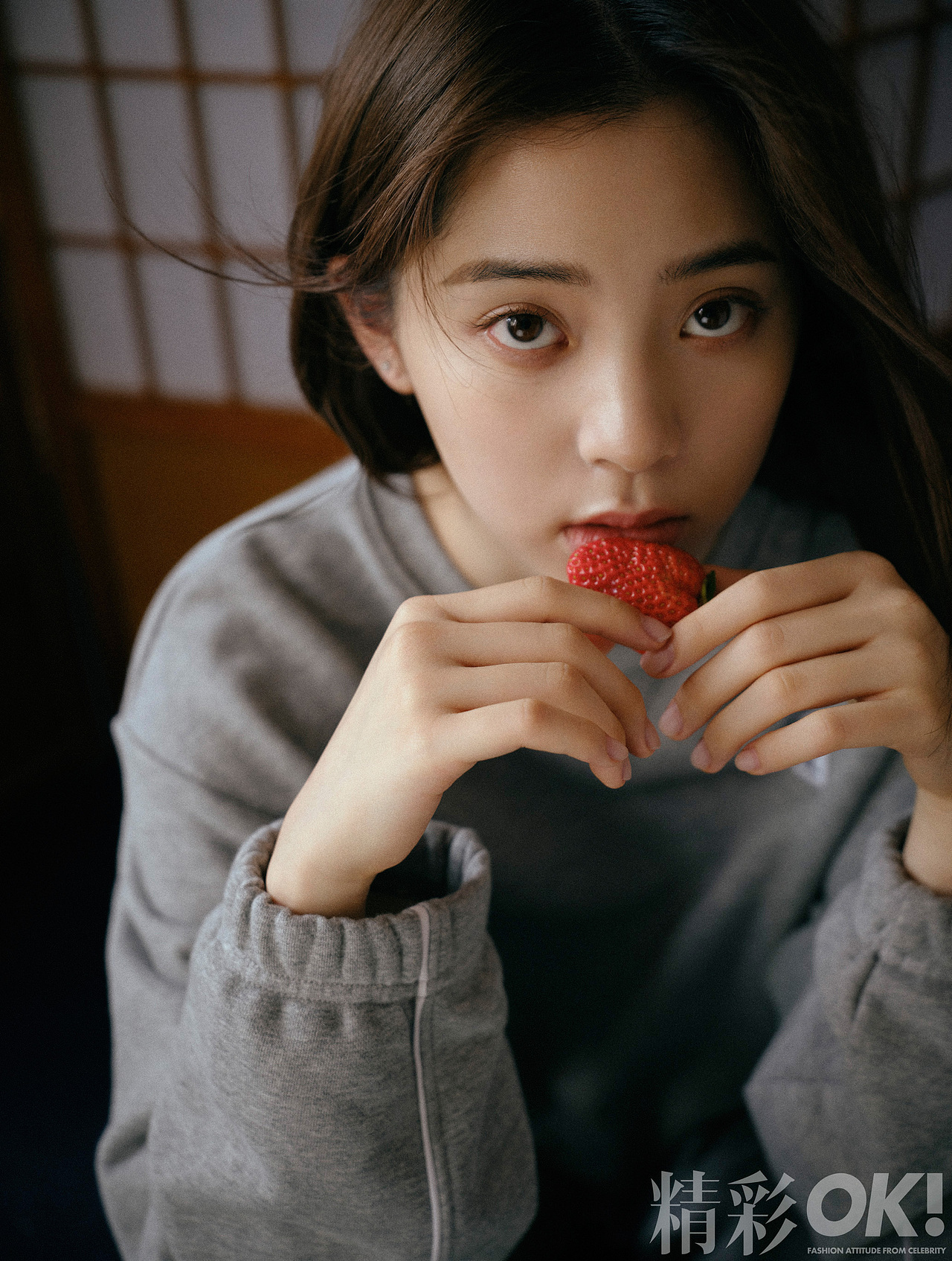 精彩OK！欧阳娜娜21岁的夏天_THROOMSTUDIO-站酷ZCOOL