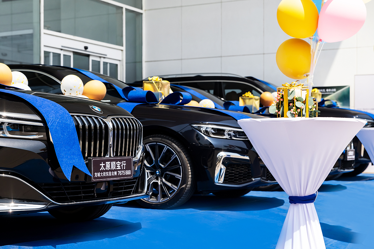BMW 7系 集体交车仪式_摄影师小U-站酷ZCOOL