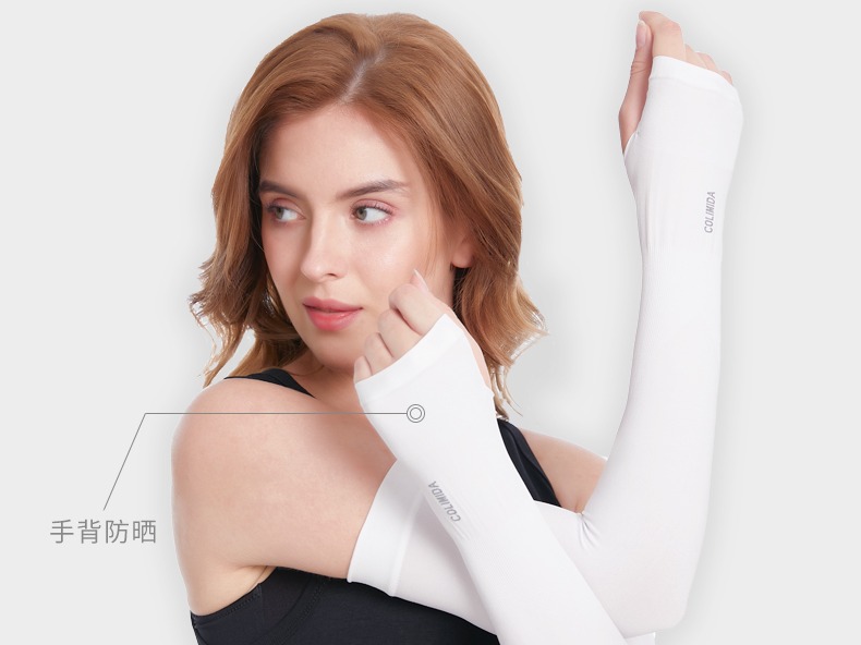 成人冰袖_随遇而安v5-站酷ZCOOL