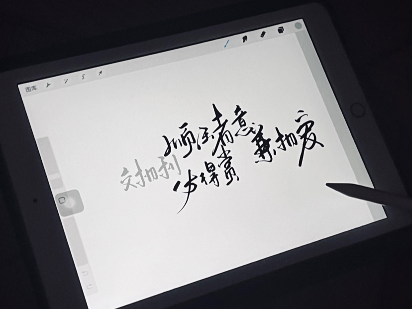 文字logo设计_沈从归呀-站酷ZCOOL