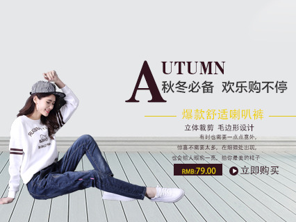 首页_赛脸0508-站酷ZCOOL