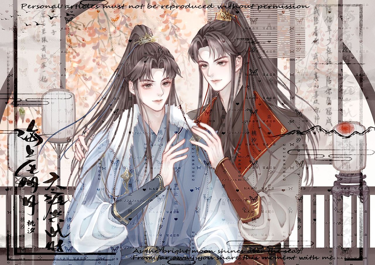 bl古风插图商稿_桃汐-站酷ZCOOL