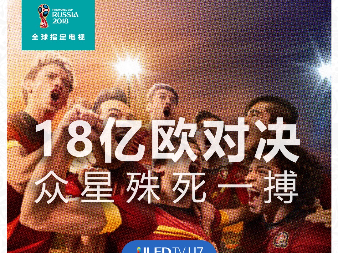 法国对比利时_Acheng-站酷ZCOOL