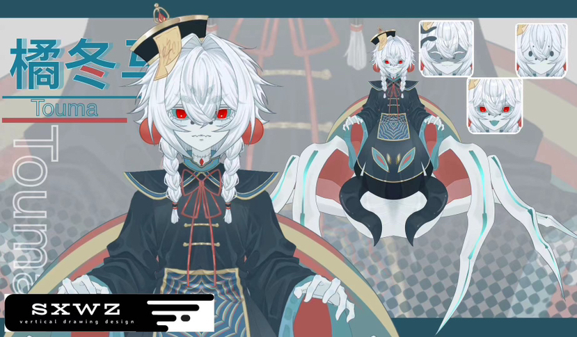 vup 主播皮套_素材网站_图片免费下载-ZCOOL站酷