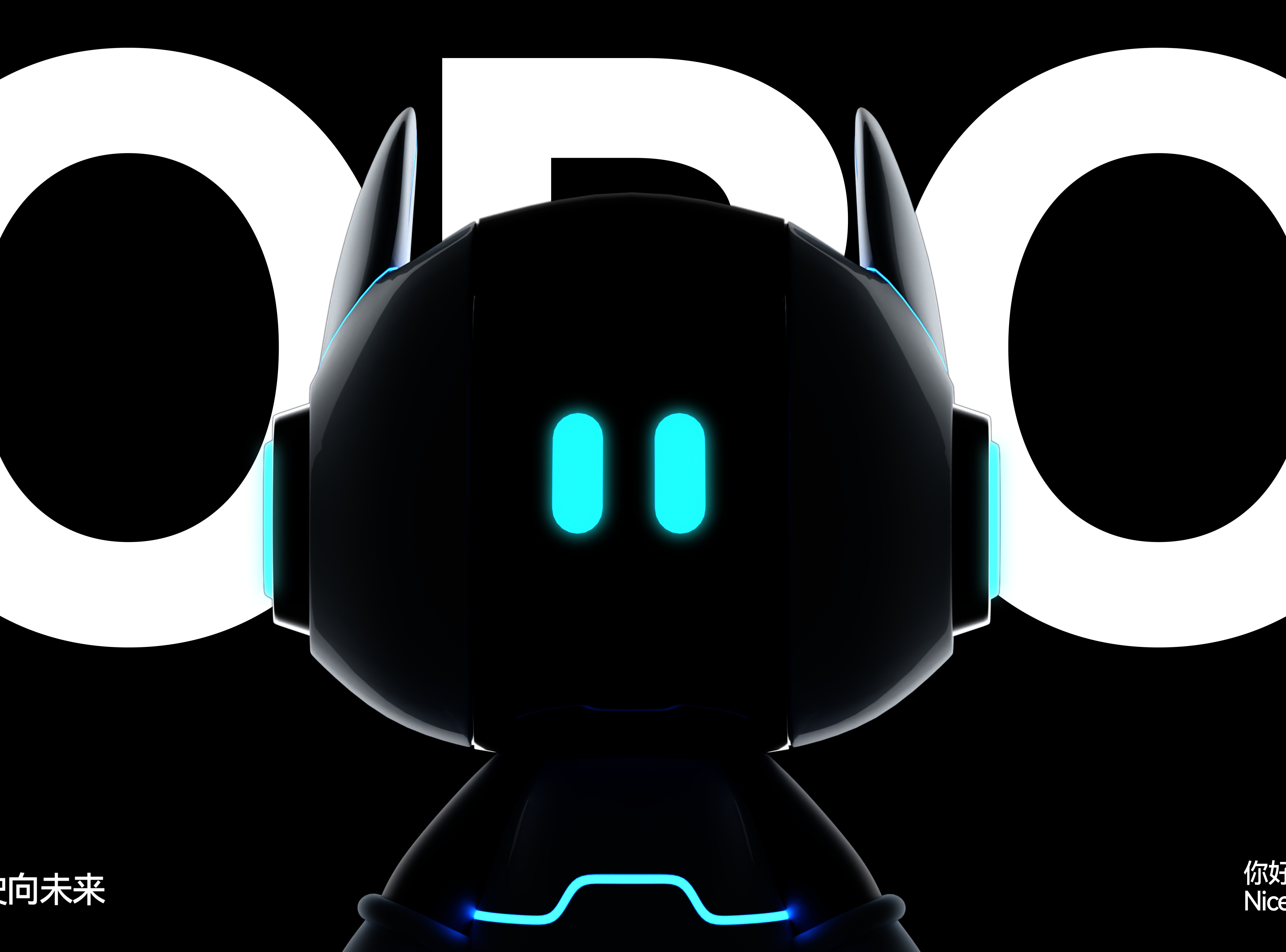 长三角铁路文创IP——O宝_PiG崔立得-站酷ZCOOL